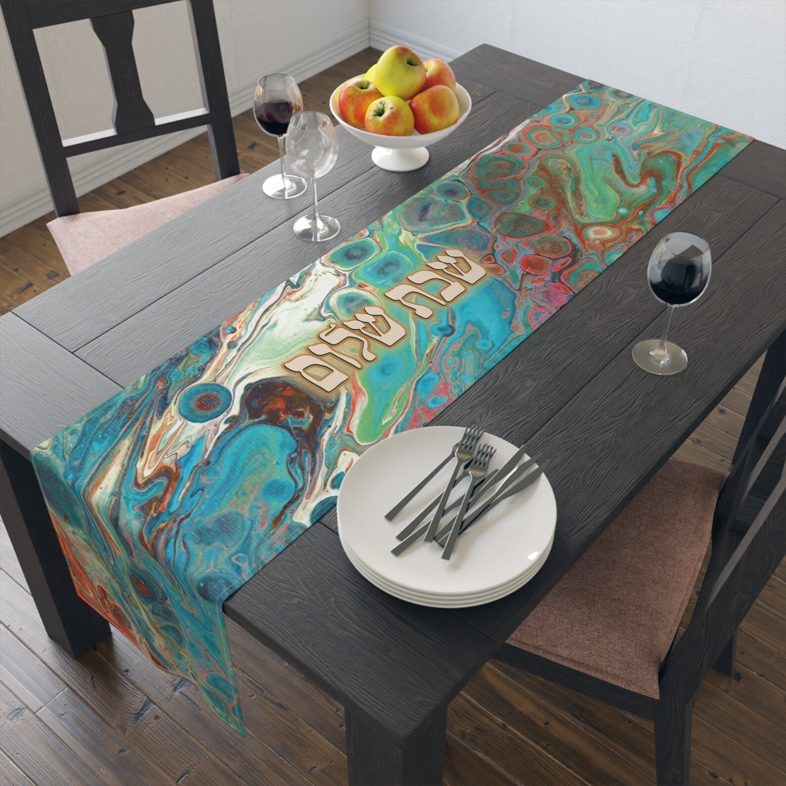 Shabbat Table Runner (Cotton, Poly), Shabbat Shalom Runner, Hebrew gift ...